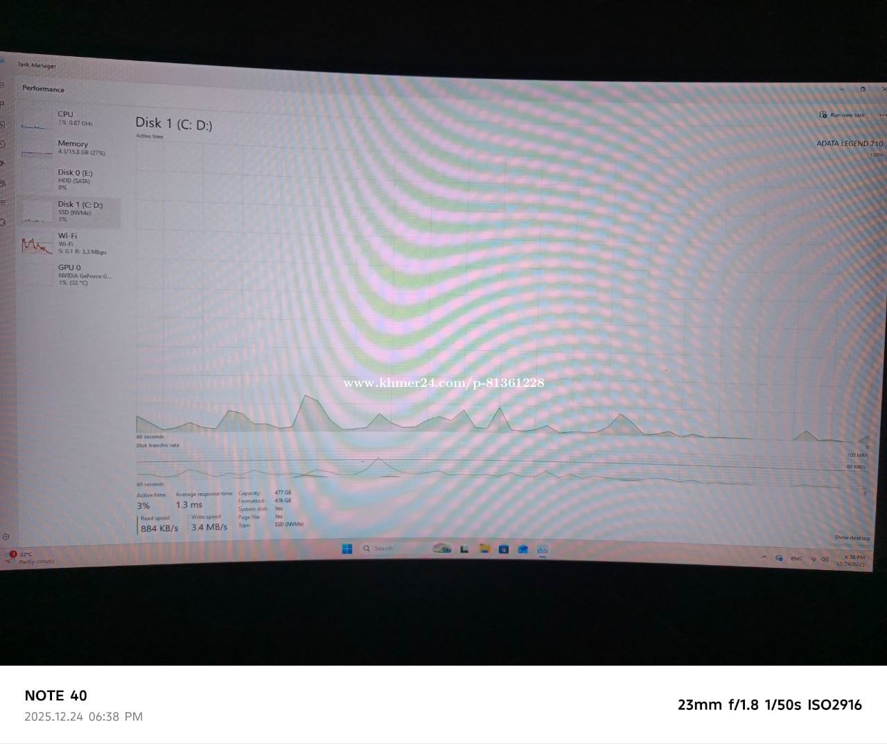 Gaming Pc Desktop Full set price $500.00 in Chrouy Changva, Chrouy ...