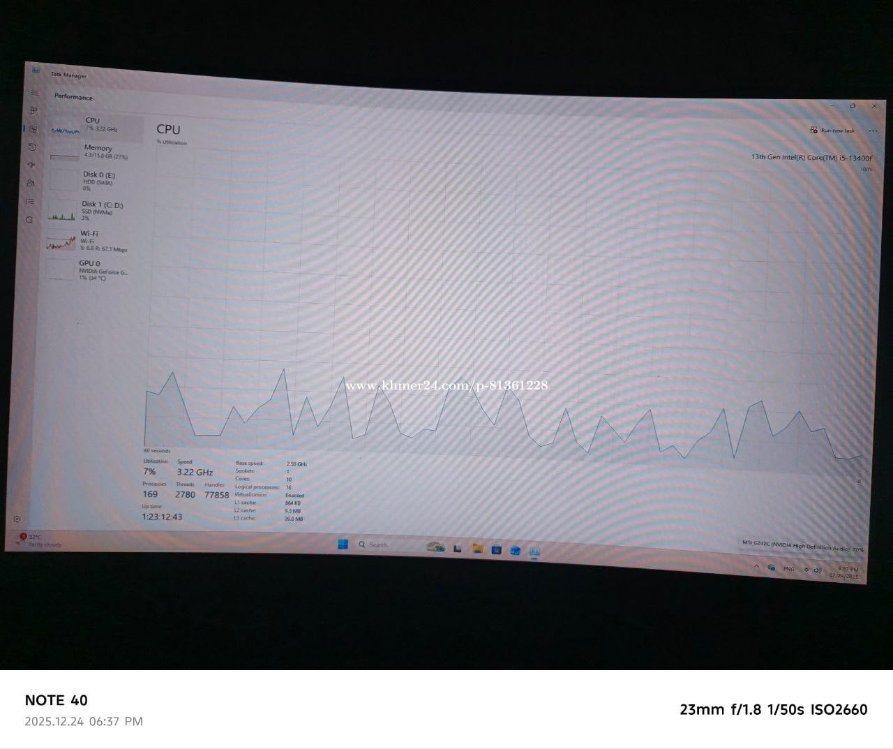 Gaming Pc Desktop Full set price $500.00 in Chrouy Changva, Chrouy ...