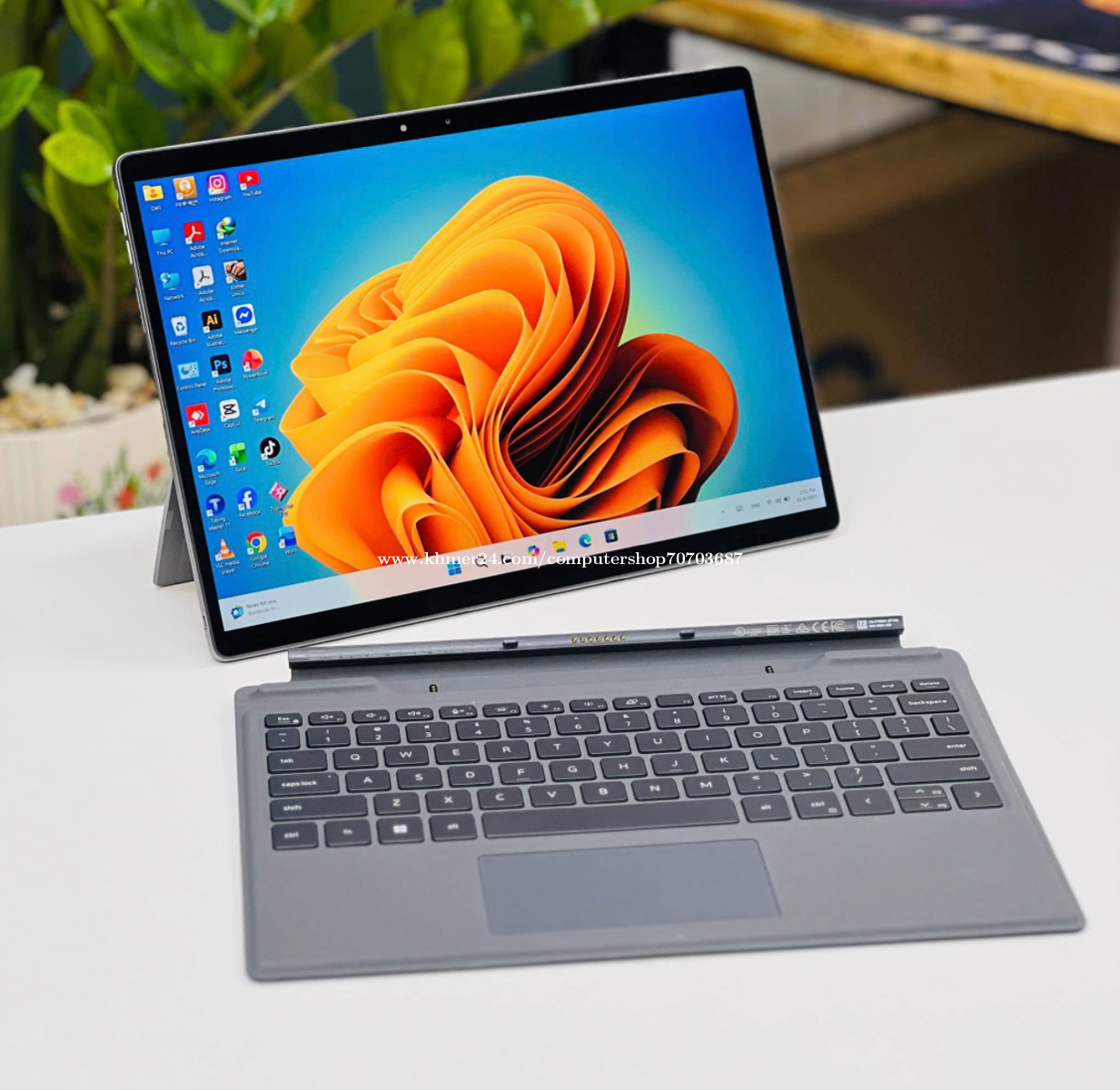 Dell Latitude 7320 Detachable 2-in-1 Core i7 11 genera Ram:16GB SSD ...