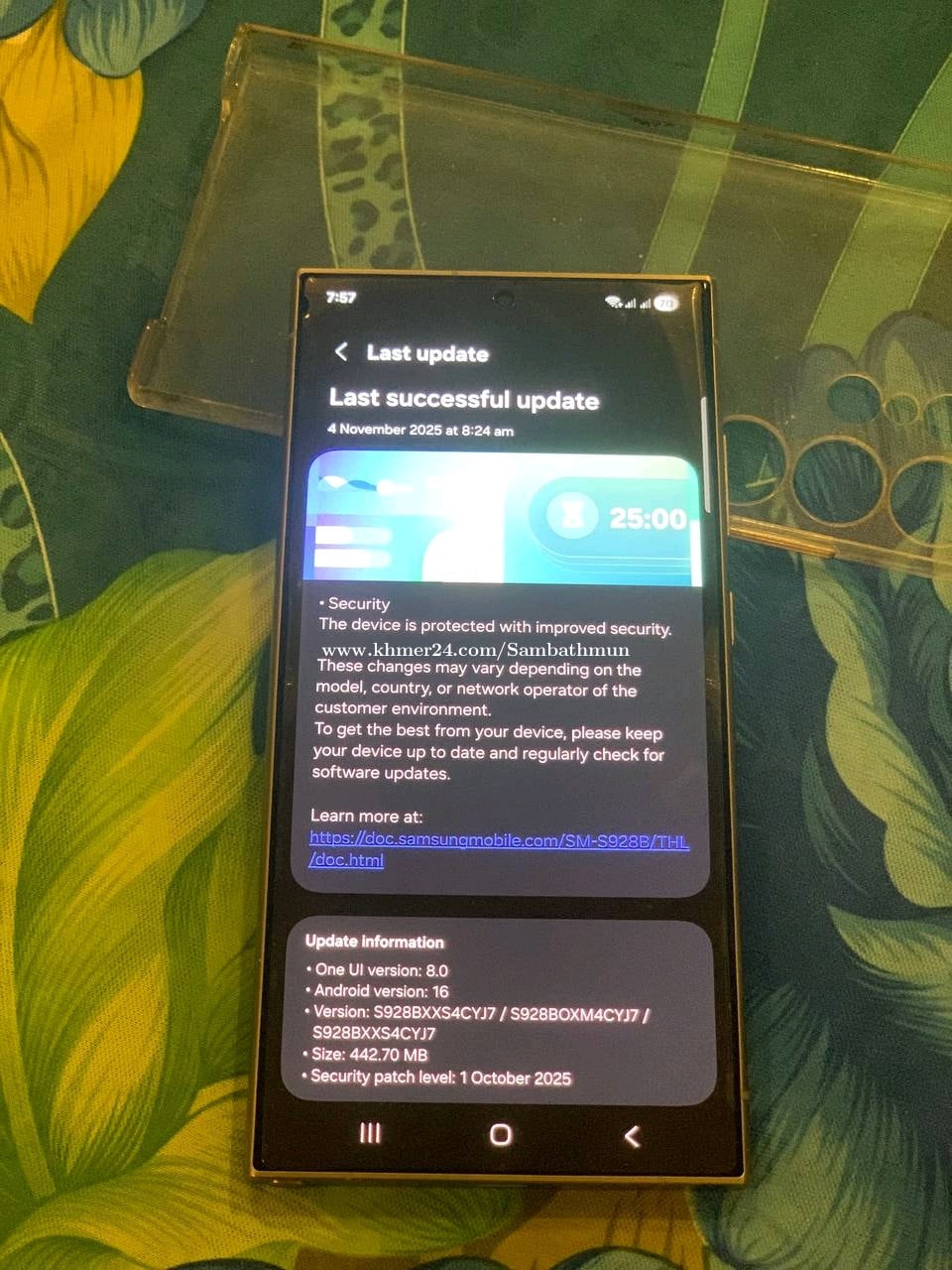 Samsung Galaxy S24 Ultra Company dual sim card 256GB perfect for user ...