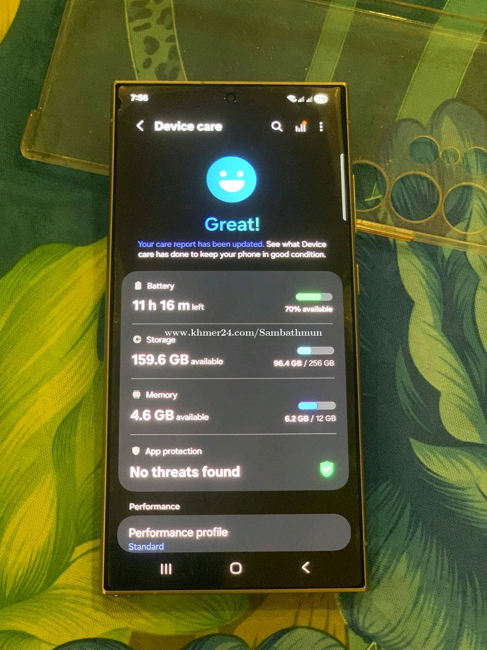Urgent sale Samsung Galaxy S24 Ultra Company dual sim card 256GB ...