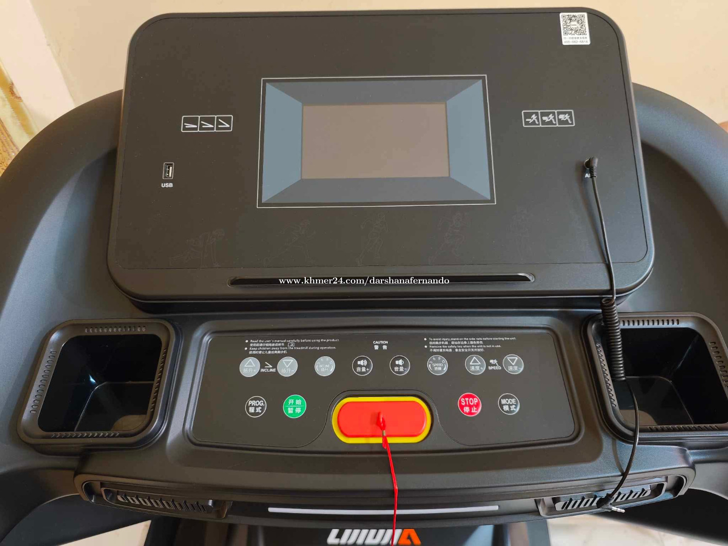 Treadmill & Decathlon OB - Bicycle price $400.00 in Stueng Mean chey 1 ...