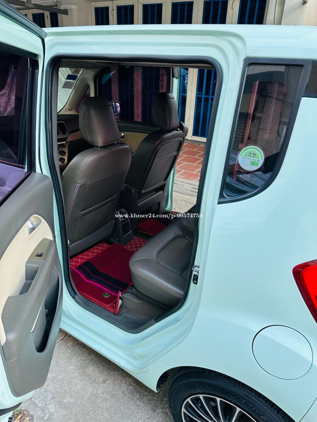 Kia Ray 012 76ចរចាបាន price $7600.00 in Chaom Chau 2, Por Senchey ...