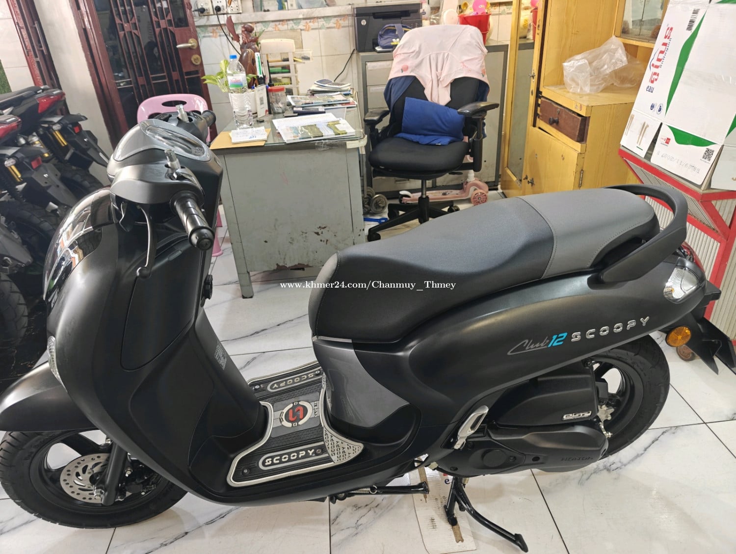 Honda Scopy 025 have tax plate number good 96% price $2567.00 in Veal ...
