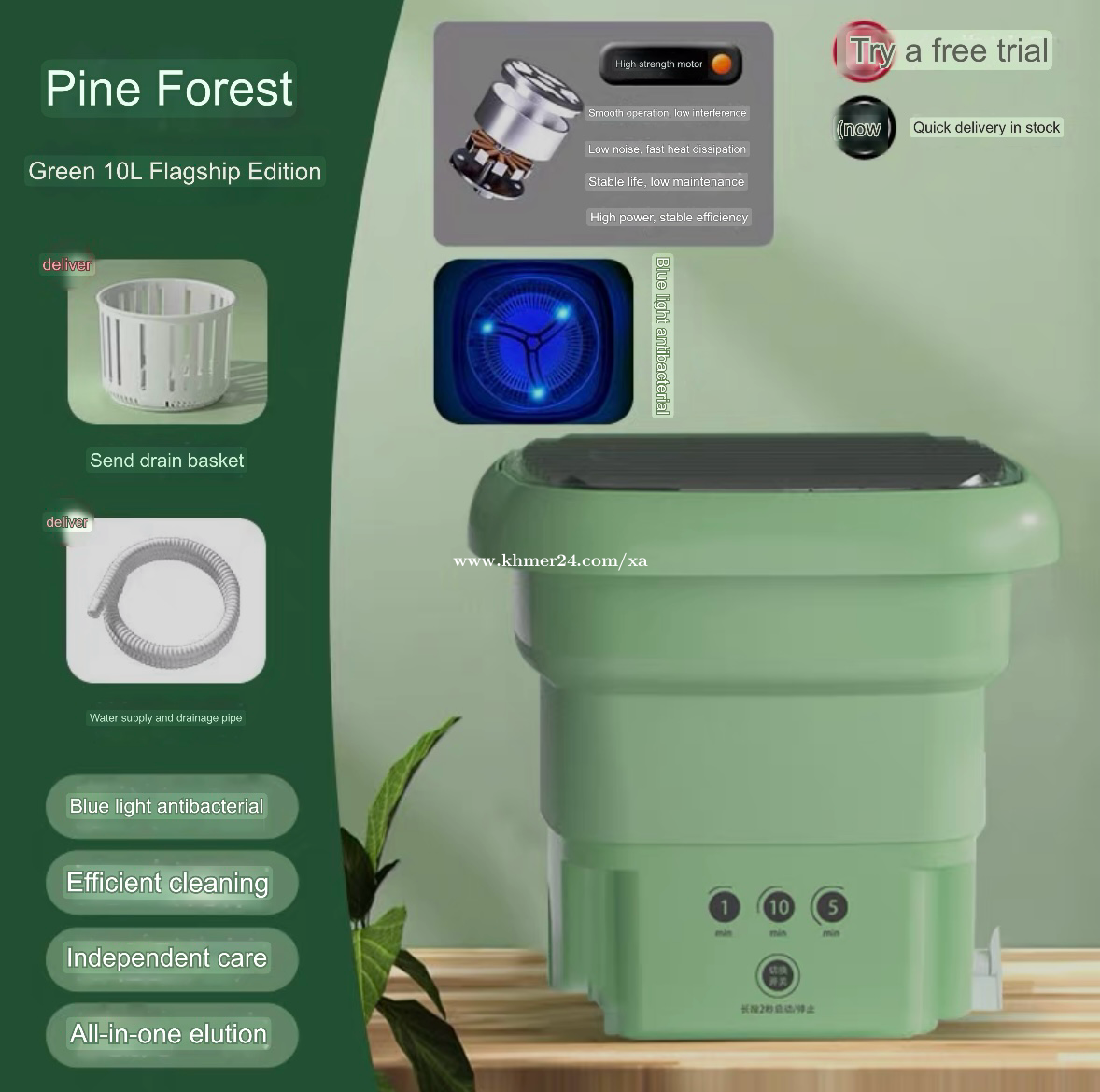 Mini washing machine-10L price $19.00 in Boeng Kak Muoy, Tuol Kouk ...