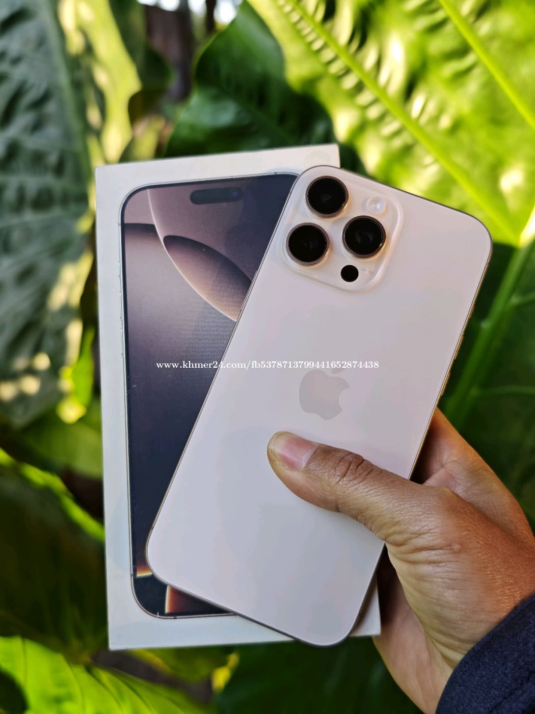 Iphone 16 Pro Max 256GB ZA/A 98.90% ថ្ម 100% price $895.00 in Bakong ...