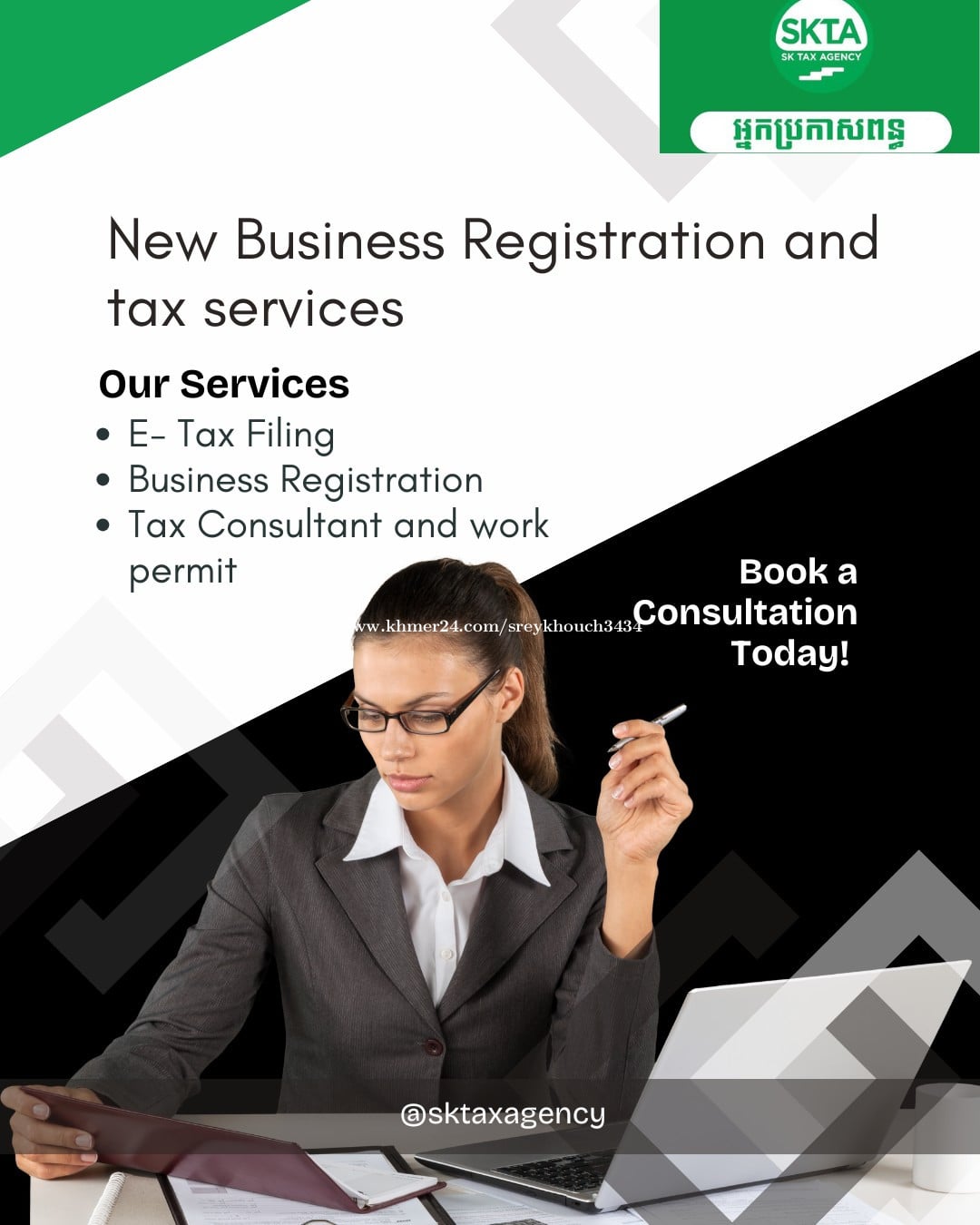 Tax Services in Boeng Trabaek, Chamkar Mon, Phnom Penh, Cambodia ...