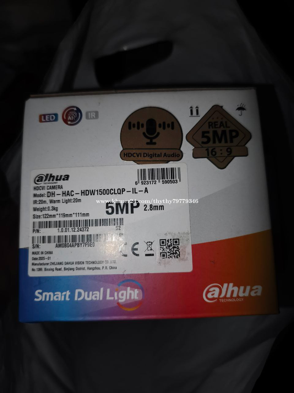 Dahua Camera 5MP price $16.00 in Tuek L'ak Pir, Tuol Kouk, Phnom Penh ...