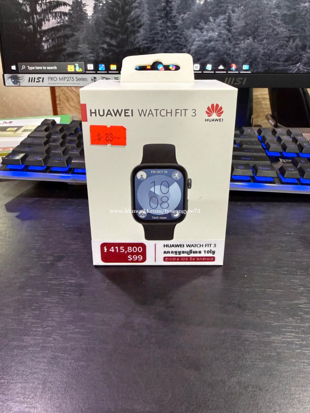 Huawei Watch Fit 3 price $50.00 in Stueng Mean chey 3, Mean Chey, Phnom ...