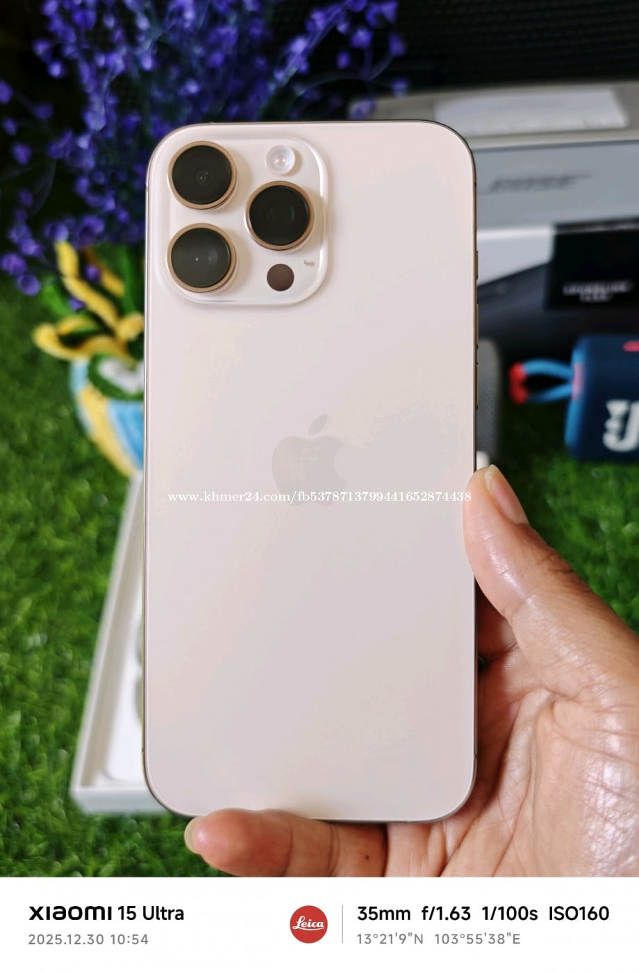 Iphone 16 Pro Max 256GB ZA/A ថ្ម 100% price $885.00 in Bakong, Prasat ...