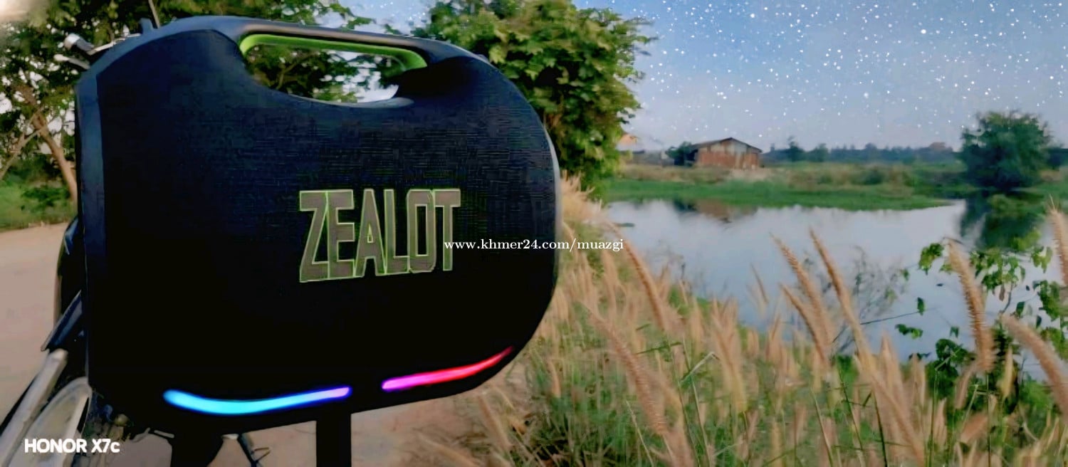 Zealot ZE21 price $210.00 in Ta Aek, Khsach Kandal, Kandal, Cambodia ...