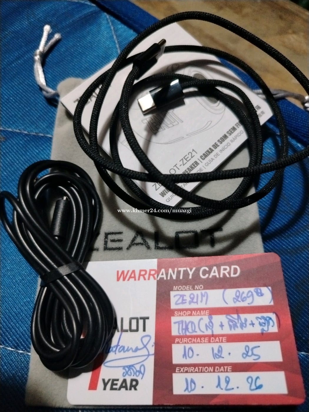 Zealot ZE21 price $210.00 in Ta Aek, Khsach Kandal, Kandal, Cambodia ...