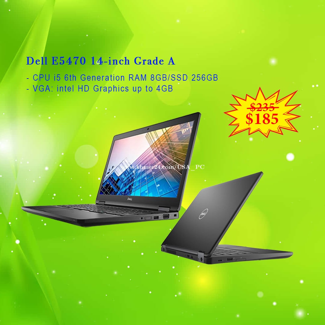 HP 820 G2 Core i5 5th RAM 8GB SSD 256GB VGA intel HD price $135 in ...