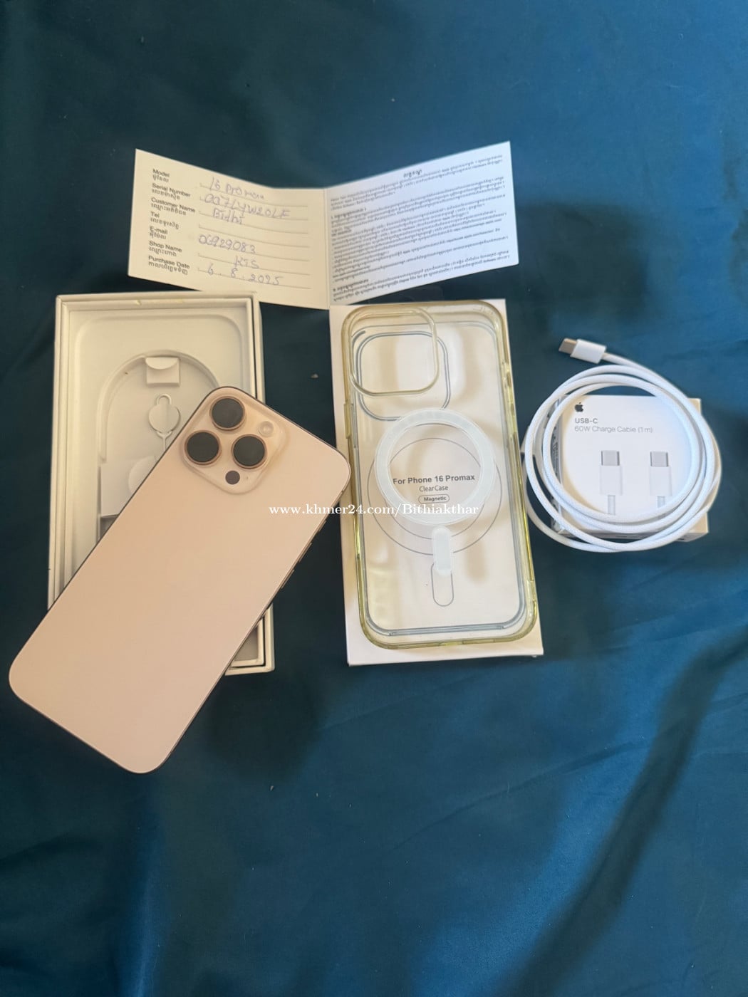 iPhone 16 pro max 100% new and 100% fresh 😉 price $999.00 in Phsar ...