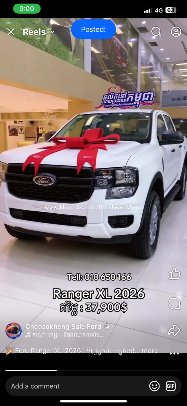 Ranger XL 2026 price $37900 in Boeng Trabaek, Chamkar Mon, Phnom Penh ...