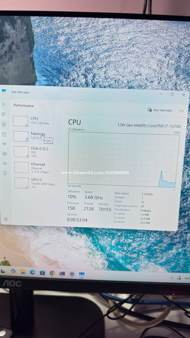 Desktop Gaming CPU i7-12700 only machine price $450.00 in Sangkat Buon, Krong Preah Sihanouk ...