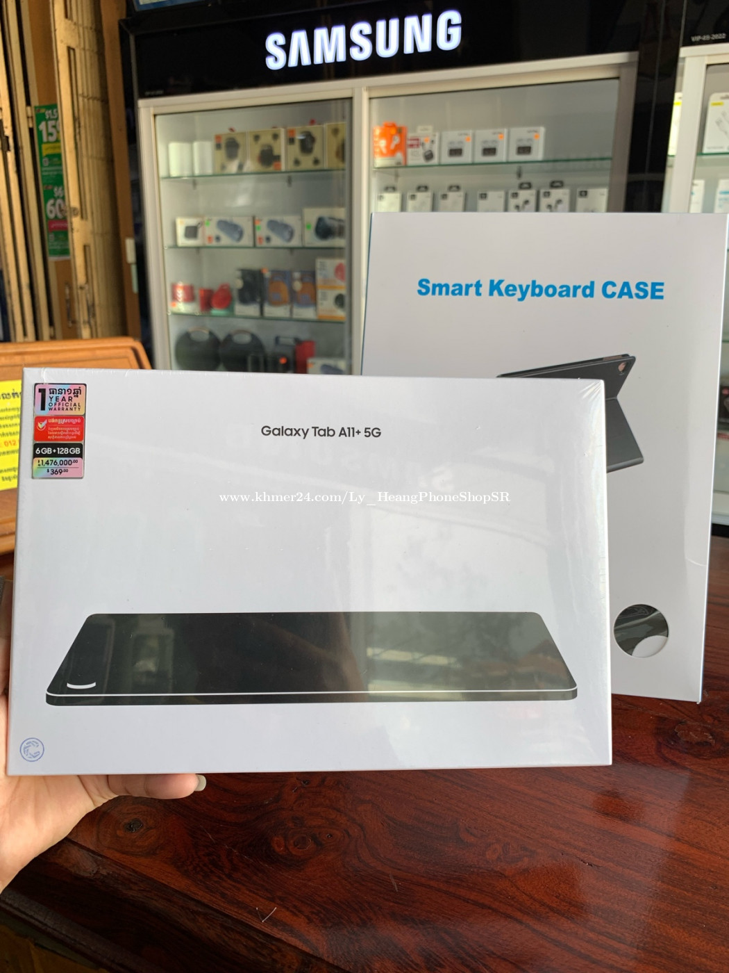 Galaxy Tab A11+5G price $369.00 in Sla Kram, Krong Siem Reab, Siem Reap ...