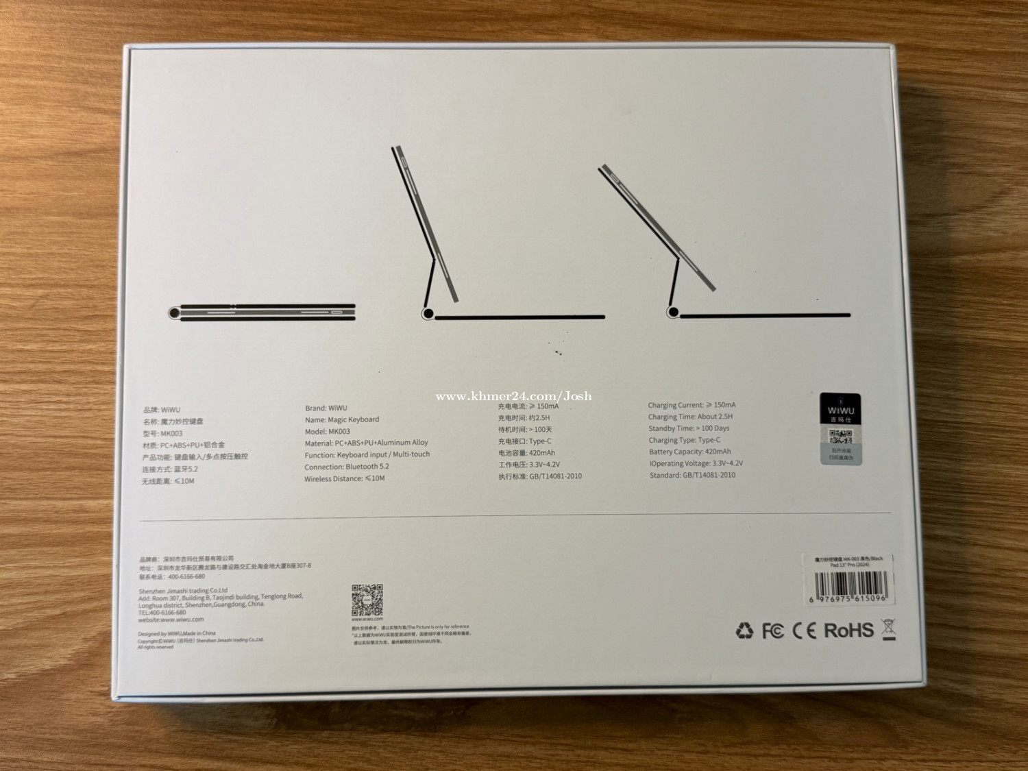 WIWU Magic Keyboard for iPad Pro 13 Inch M4/M5 price $59.00 in Tonle ...