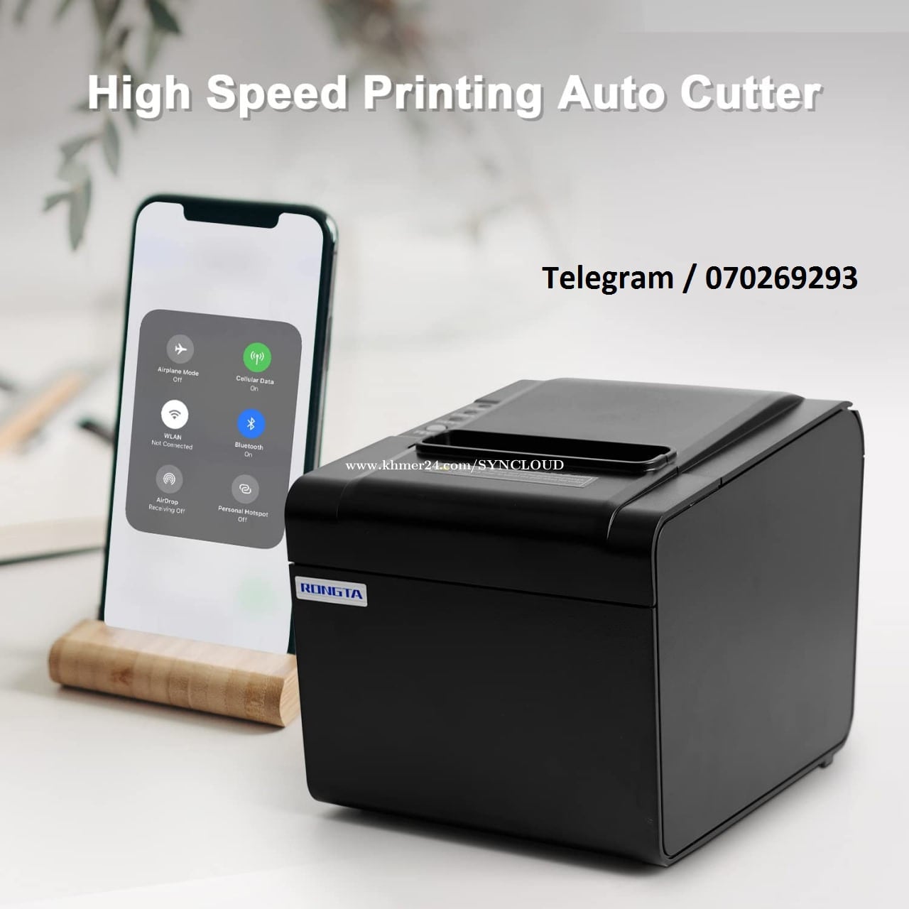 Rongta RP80 Thermal Receipt Printer Bluetooth price $0.01 in Tuek L'ak ...