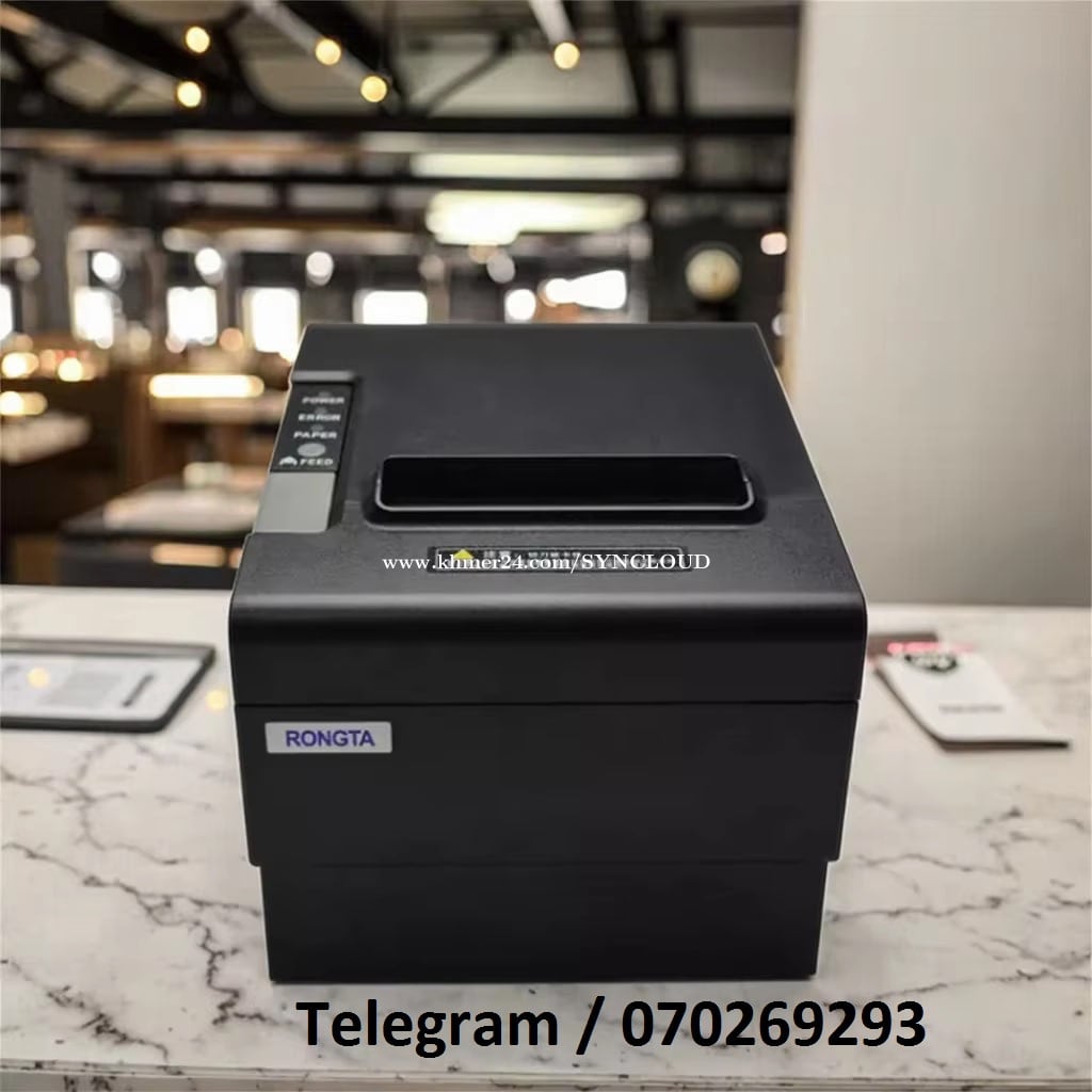 Rongta RP80 Thermal Receipt Printer Bluetooth price $0.01 in Tuek L'ak ...