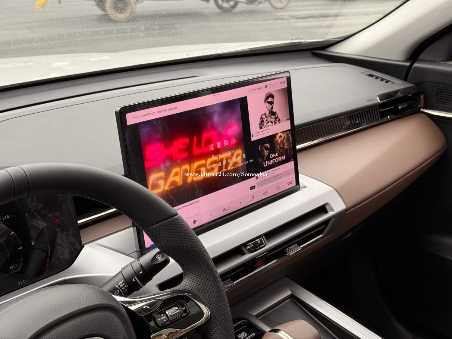 GAC GS4 Max English Version price $24500 in Chbar Ampov Pir, Chbar ...