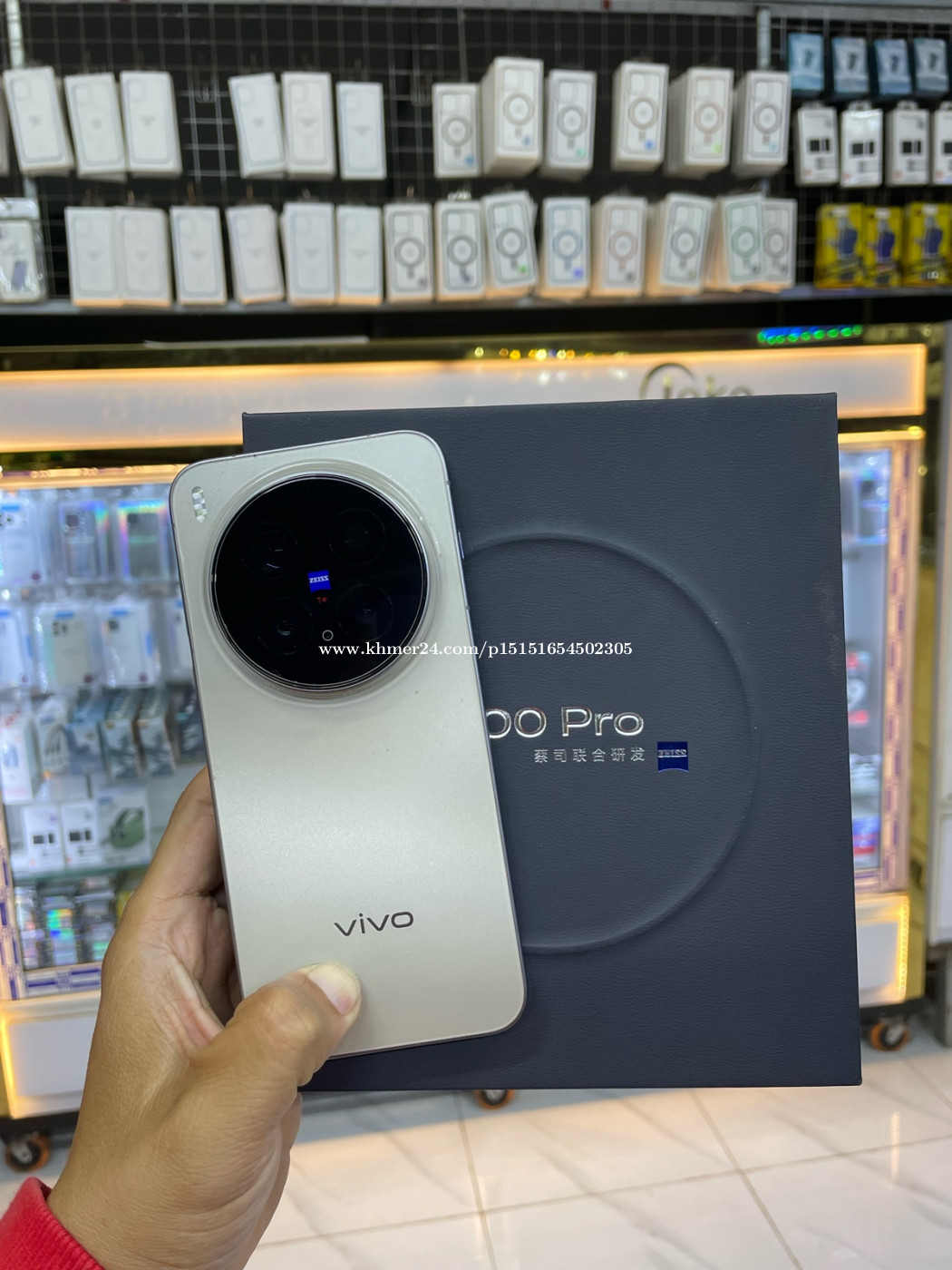Vivo X300 pro 256G/12G price $660.00 in Tuol Sangkae 2, Ruessei Kaev ...