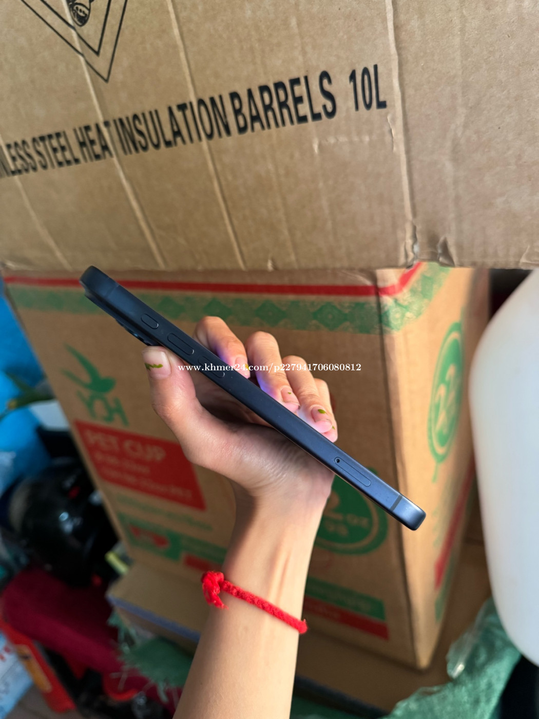 iPhone 17 Pro Max Z/A price $1235.00 in Prey Sa, Dangkao, Phnom Penh ...
