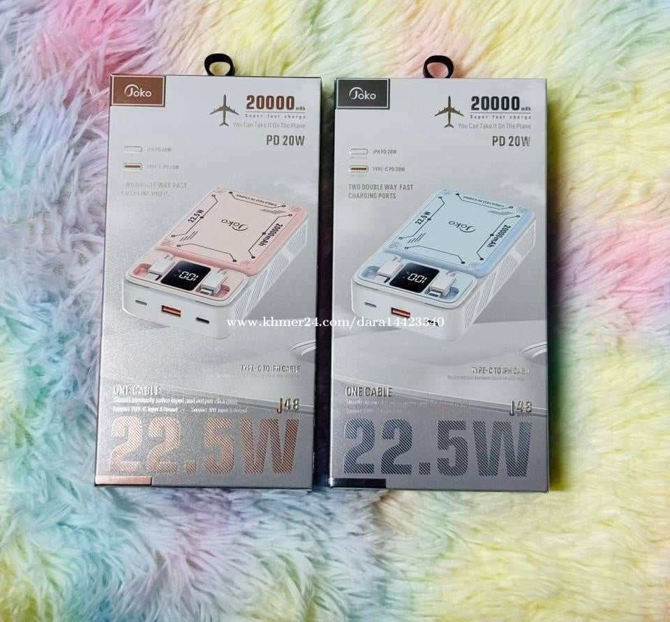 Power bank 20000Mah price $15.00 in Kampong Chhnang, Krong Kampong ...