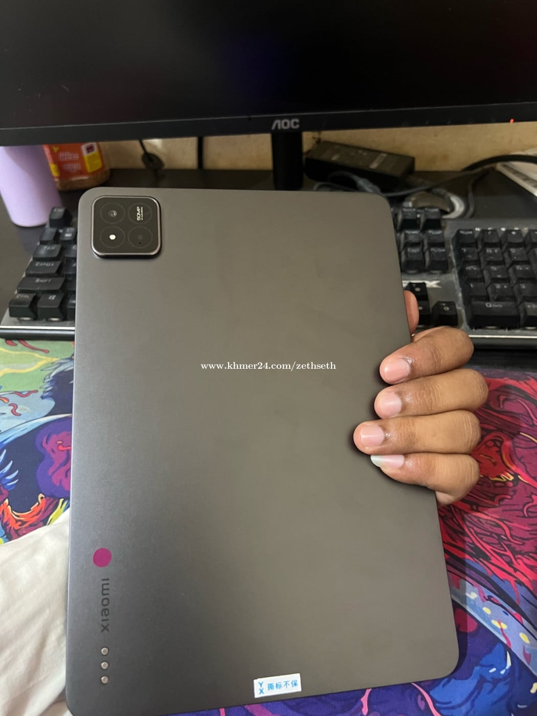 Xiaomi pad 7 price $249 in Boeng Tumpun 1, Mean Chey, Phnom Penh ...