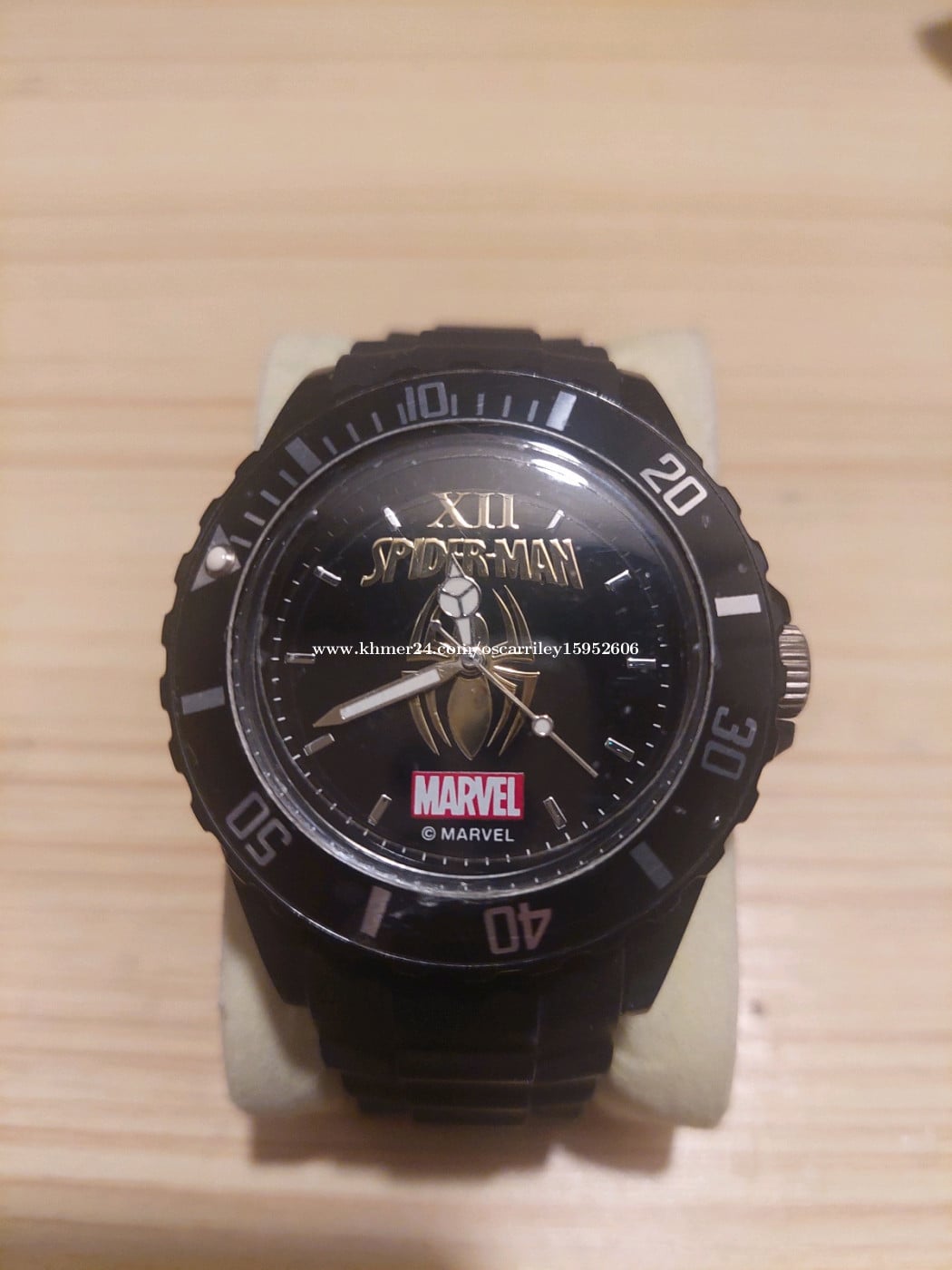 Official Marvel Spider-Man Collector Watch price $27.00 in Nirouth ...