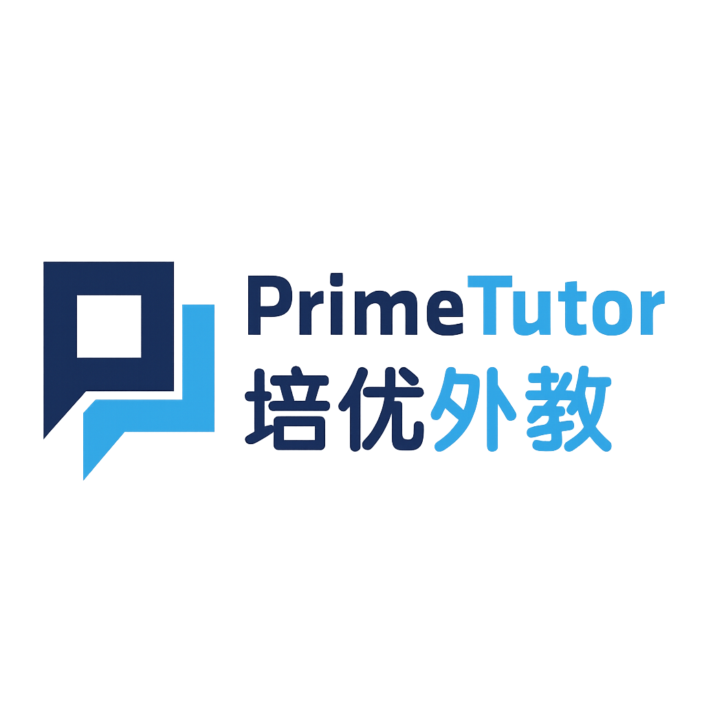 Part-Time Khmer Speaking Chinese English Teacher salary $600.00 in Tuol ...