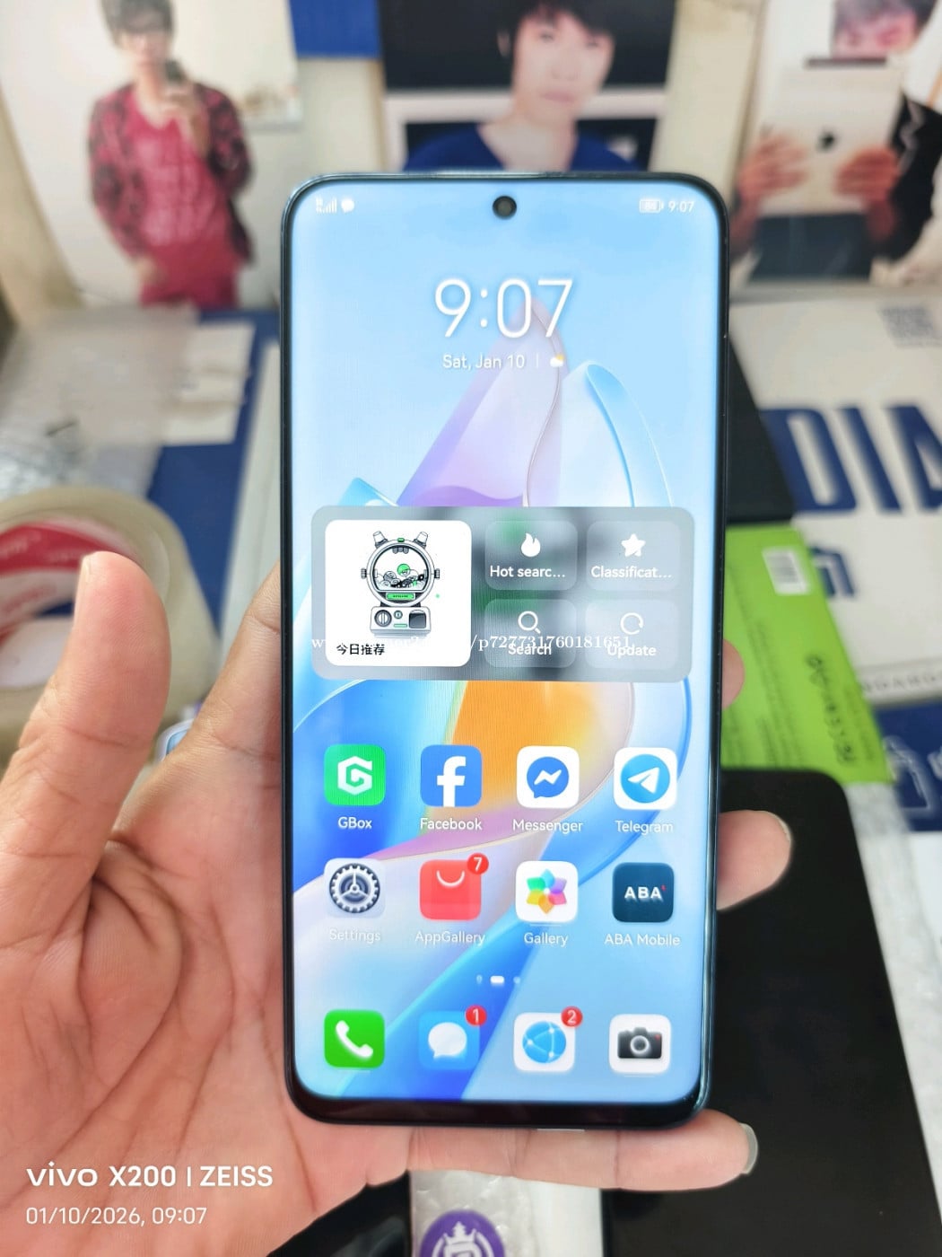 Huawei Nzone 50Pro 5G price $60.00 in Ou Char, Krong Battambang ...