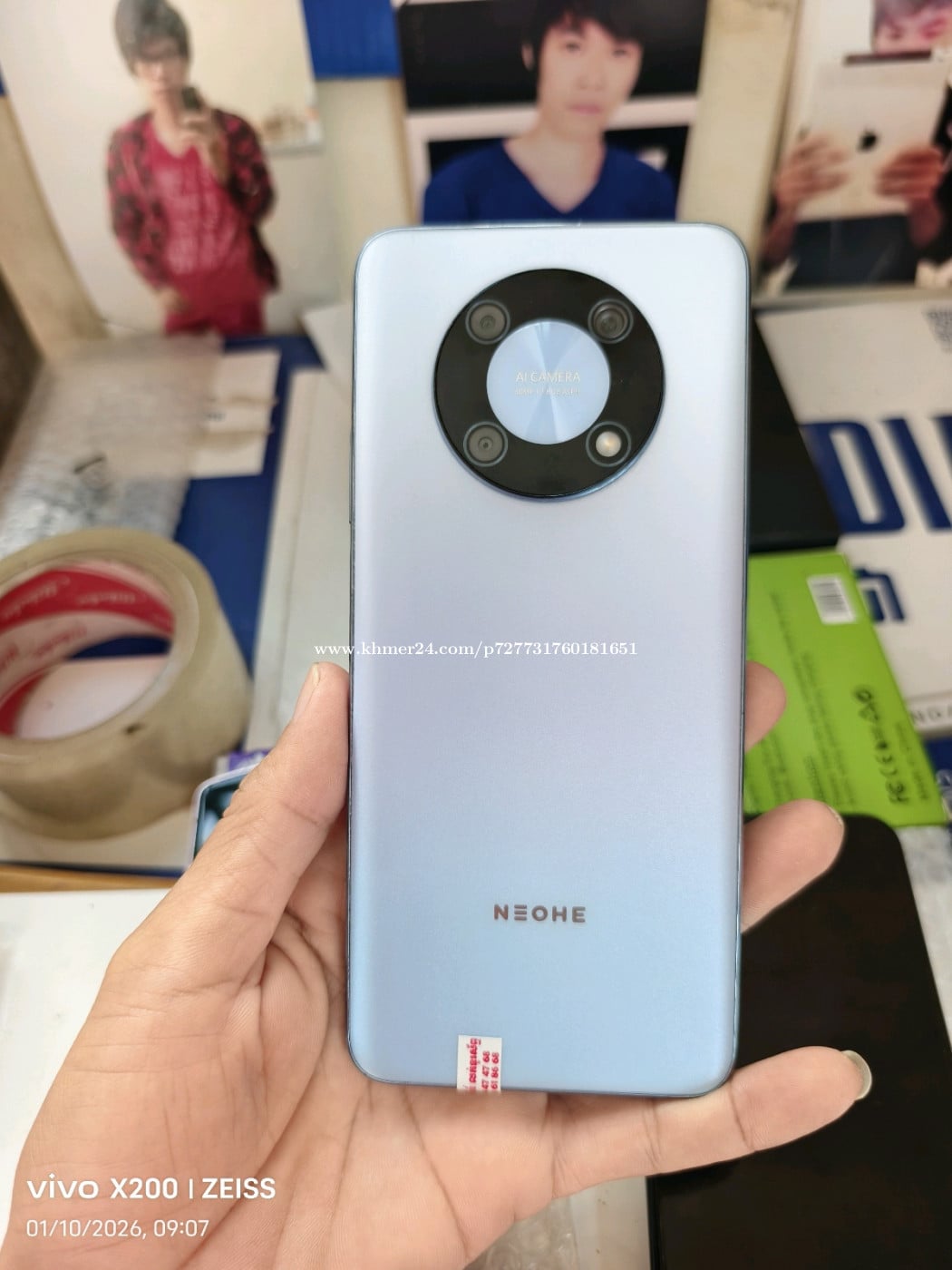 Huawei Nzone 50Pro 5G price $60.00 in Ou Char, Krong Battambang ...