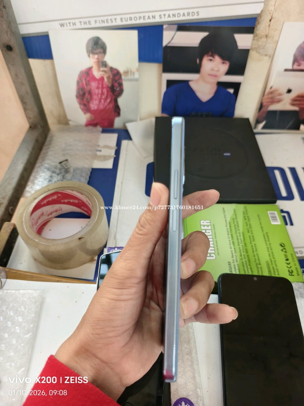 Huawei Nzone 50Pro 5G price $60.00 in Ou Char, Krong Battambang ...