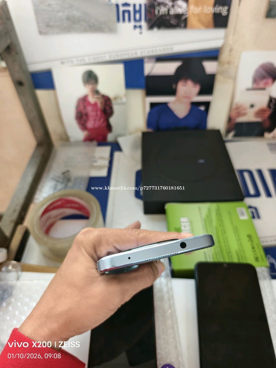 Huawei Nzone 50Pro 5G price $60.00 in Ou Char, Krong Battambang ...