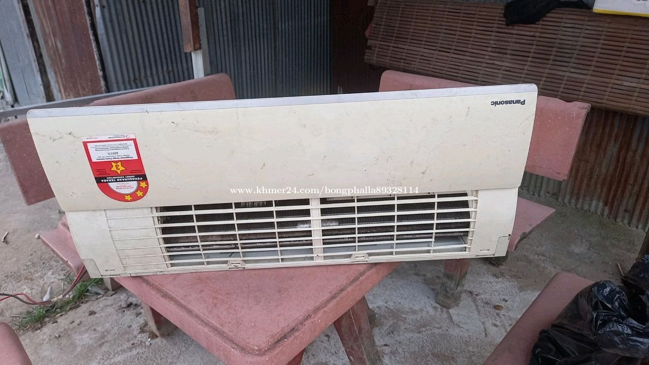Panasonic price $170.00 in Sdok, Kong Pisei, Kampong Speu, Cambodia ...