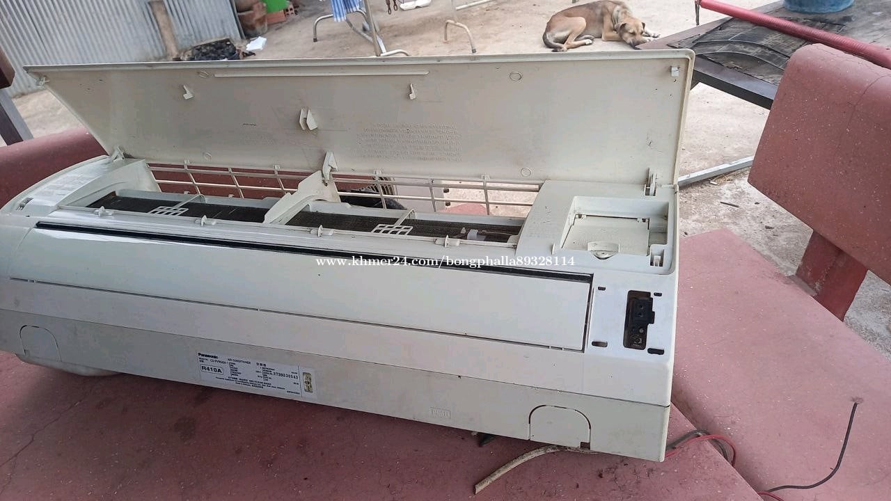 Panasonic price $170.00 in Sdok, Kong Pisei, Kampong Speu, Cambodia ...