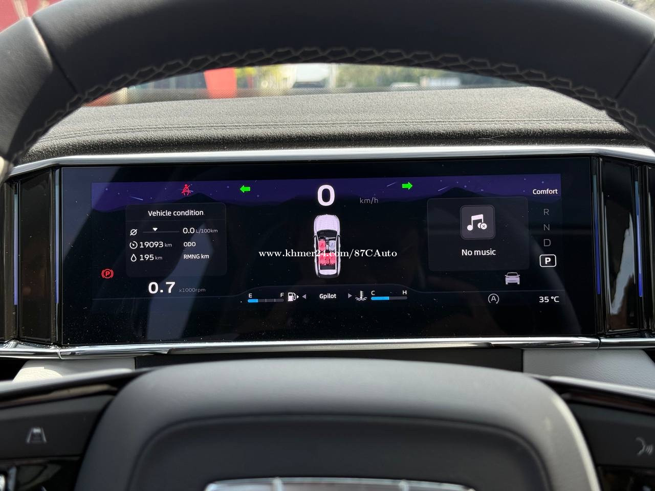 GEELY starry price $29500.00 in Tuol Tumpung Pir, Chamkar Mon, Phnom ...