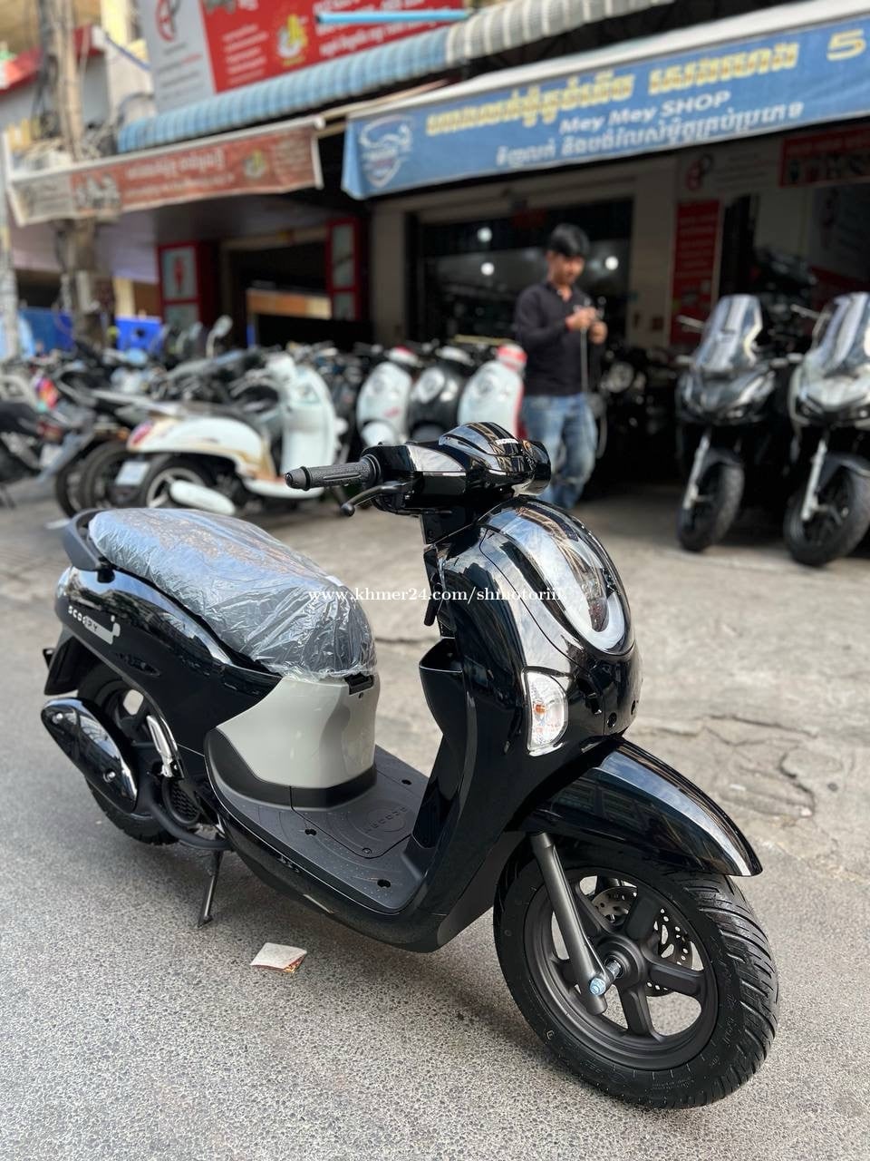 Honda Scoopy 2026 Key price $2780.00 in Boeng Prolit, Prampir Meakkakra ...