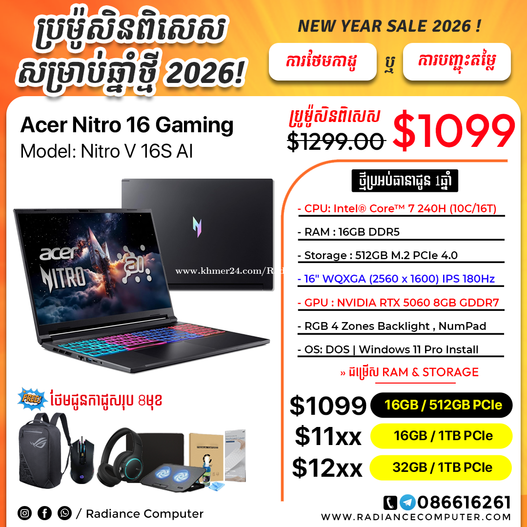 Acer Nitro V 16s AI Core 7 16GB 512GB RTX 5060 price $1099.00 in Boeng ...