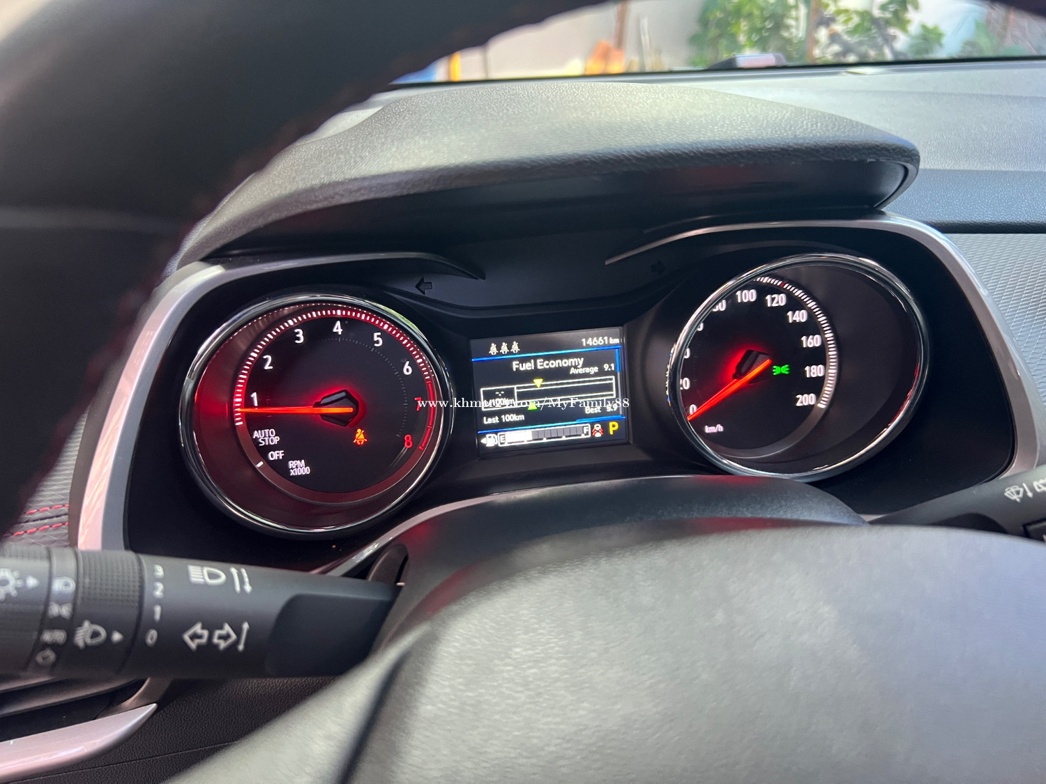 Chevrolet Tracker 2024 Full Options price $24300.00 in Phnom Penh Thmei ...