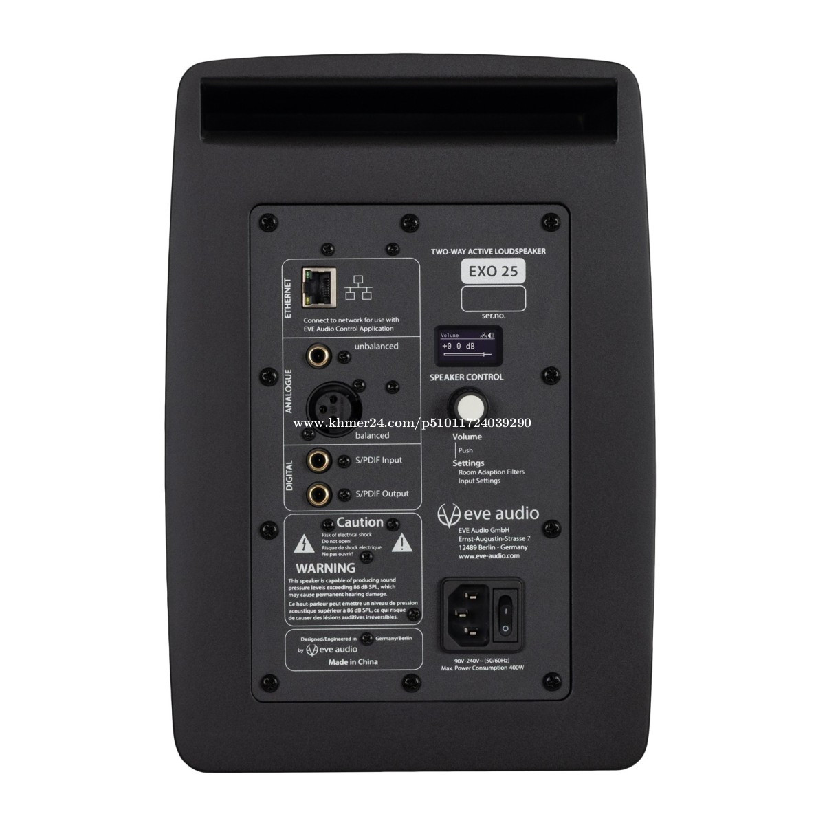 EVE Audio EXO 25 Monitor Speakers - Pair price $1340.00 in Kouk Khleang ...