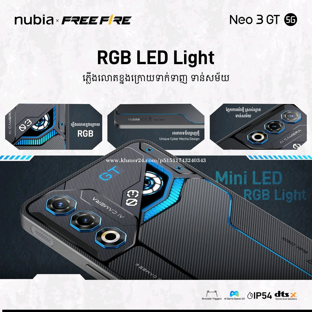 Nubia Neo3 GT 5G price $249.00 in Veal Vong, Prampir Meakkakra, Phnom ...