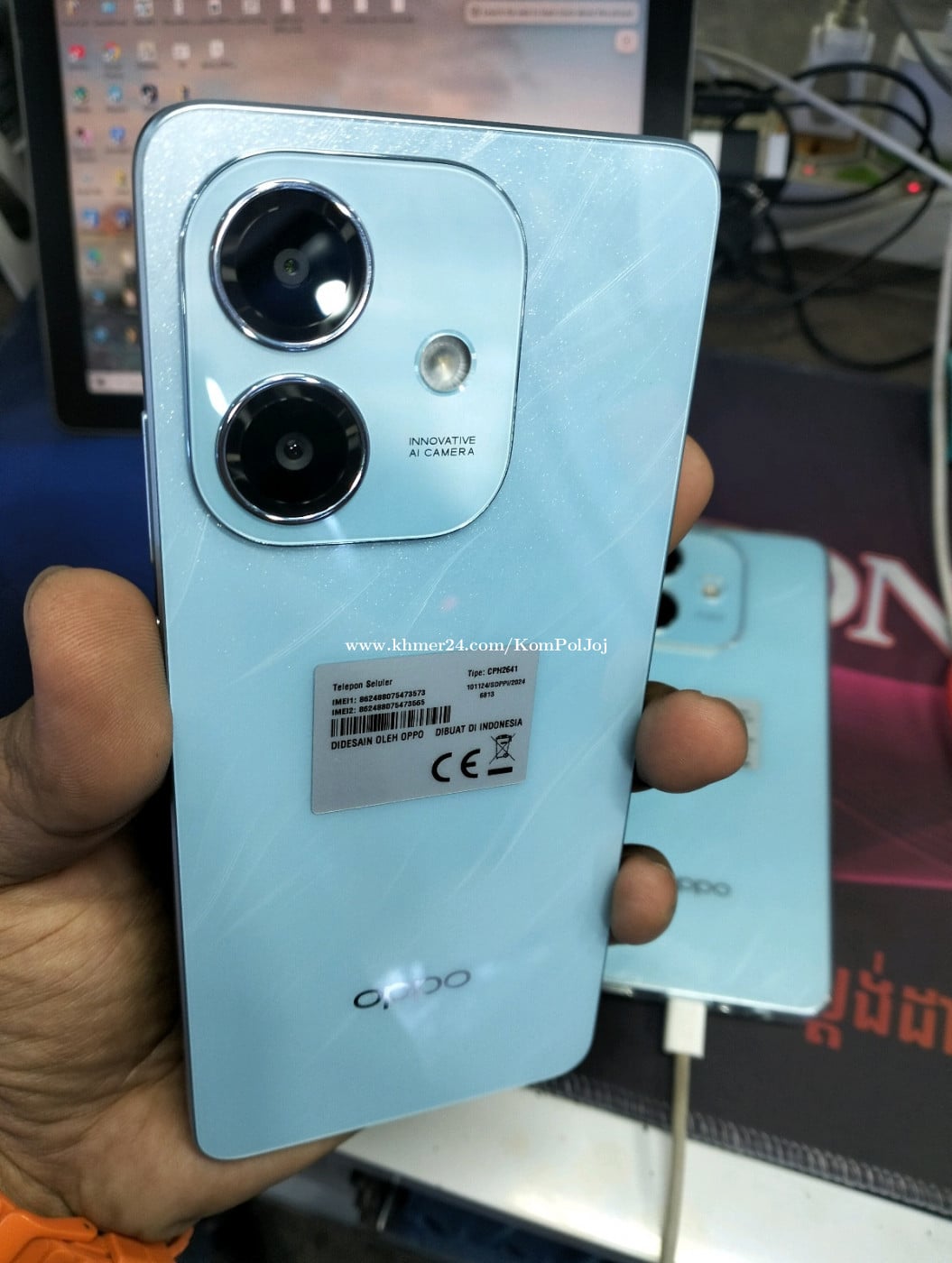 OPPO A3X 80$ price $80.00 in Sangkat Pir, Krong Preah Sihanouk, Preah ...