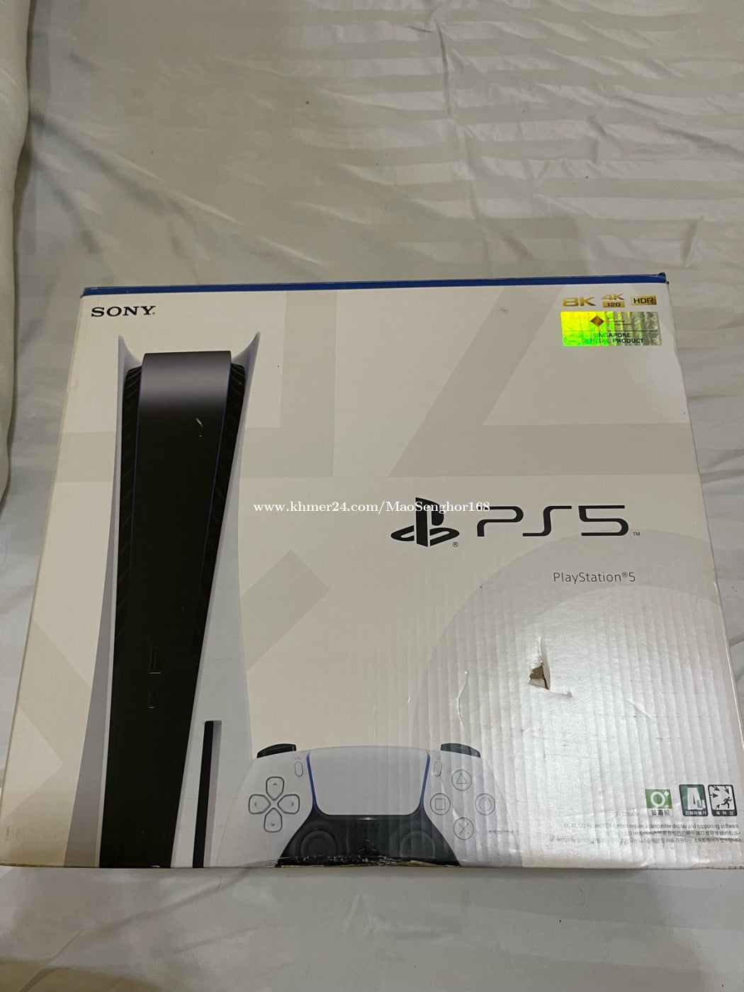 Ps5 jailbreak version 6.50 price $500.00 in Kamboul, Kamboul, Phnom ...