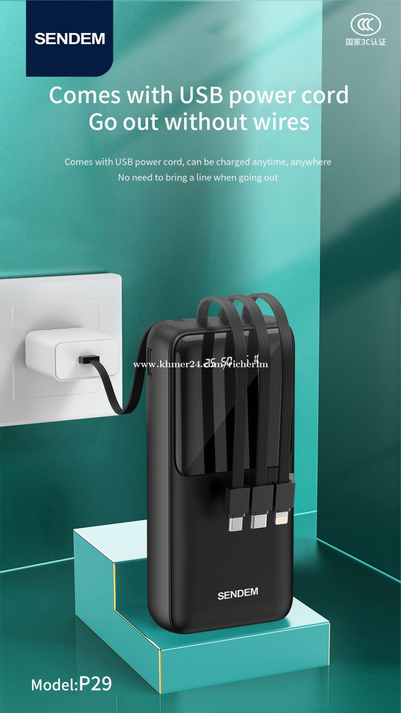 Power Bank 20000mah - SENDEM price $20.00 in Boeng Kak Muoy, Tuol Kouk ...