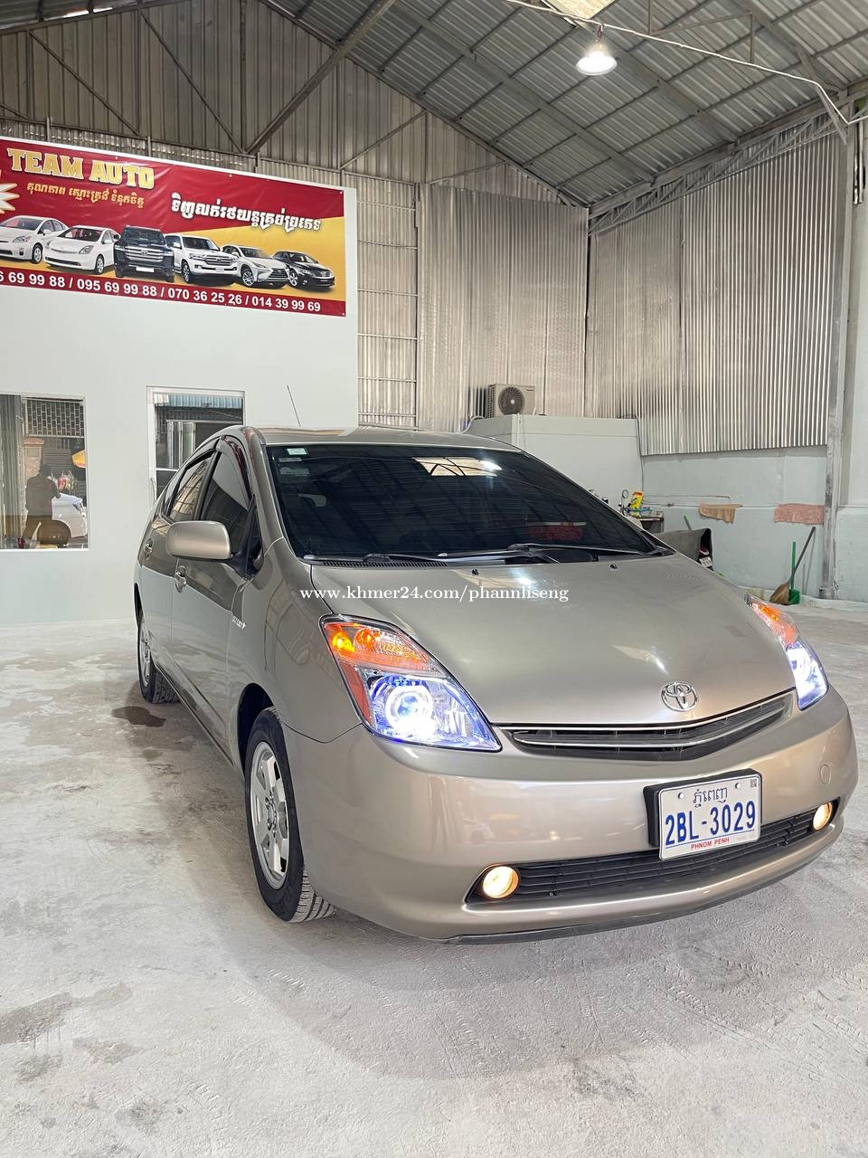 Toyota Prius price $1170.00 in Boeng Salang, Tuol Kouk, Phnom Penh ...