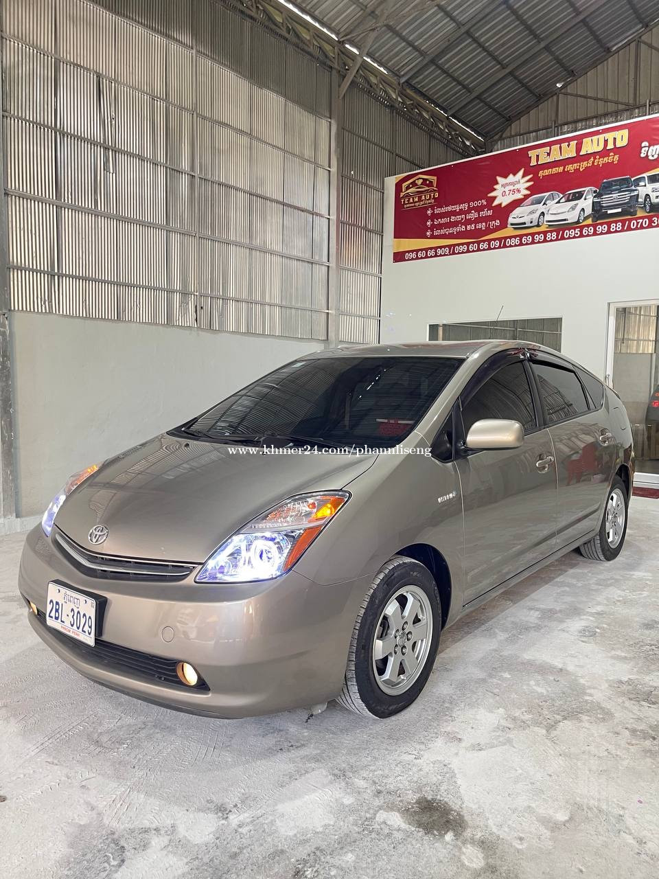 Toyota Prius price $1170.00 in Boeng Salang, Tuol Kouk, Phnom Penh ...
