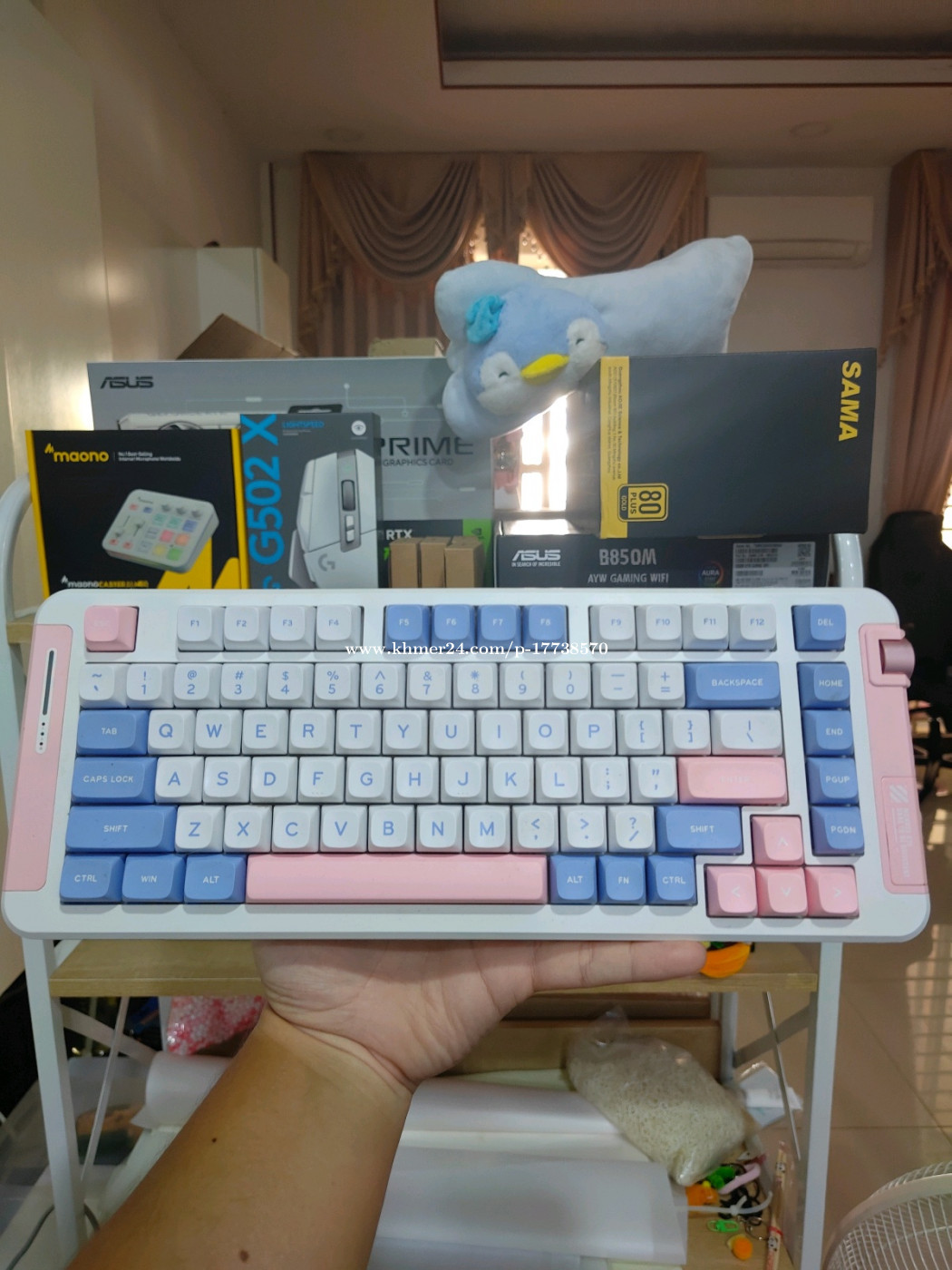 Wireless keyboard 99% (MCHOSE X75 Mechanical keyboard) price $55.00 in ...