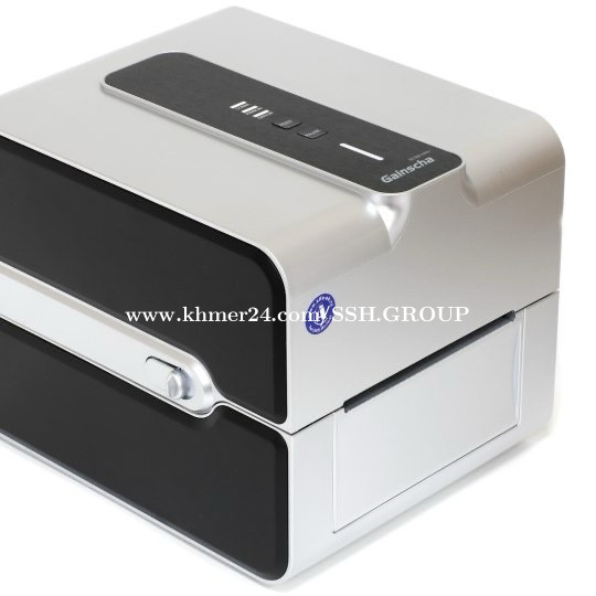 Barcode scanner price $1.00 in Prey Sa, Dangkao, Phnom Penh, Cambodia ...